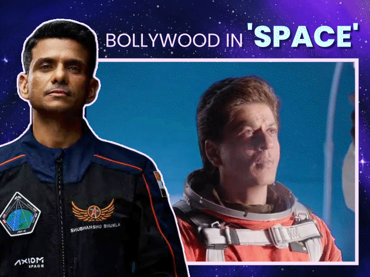 shubhanshu shukla axiom 4 mission launch and bollywood films on space ...