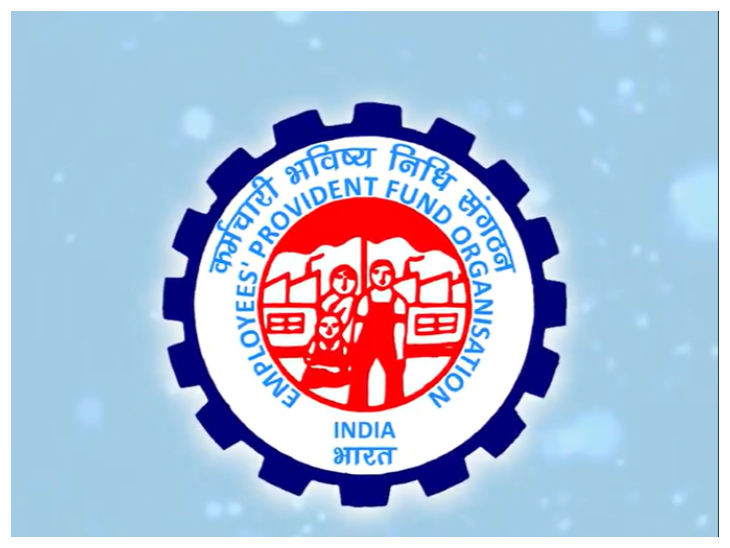 pf advance claim auto settlement process timeline | Bhaskar English