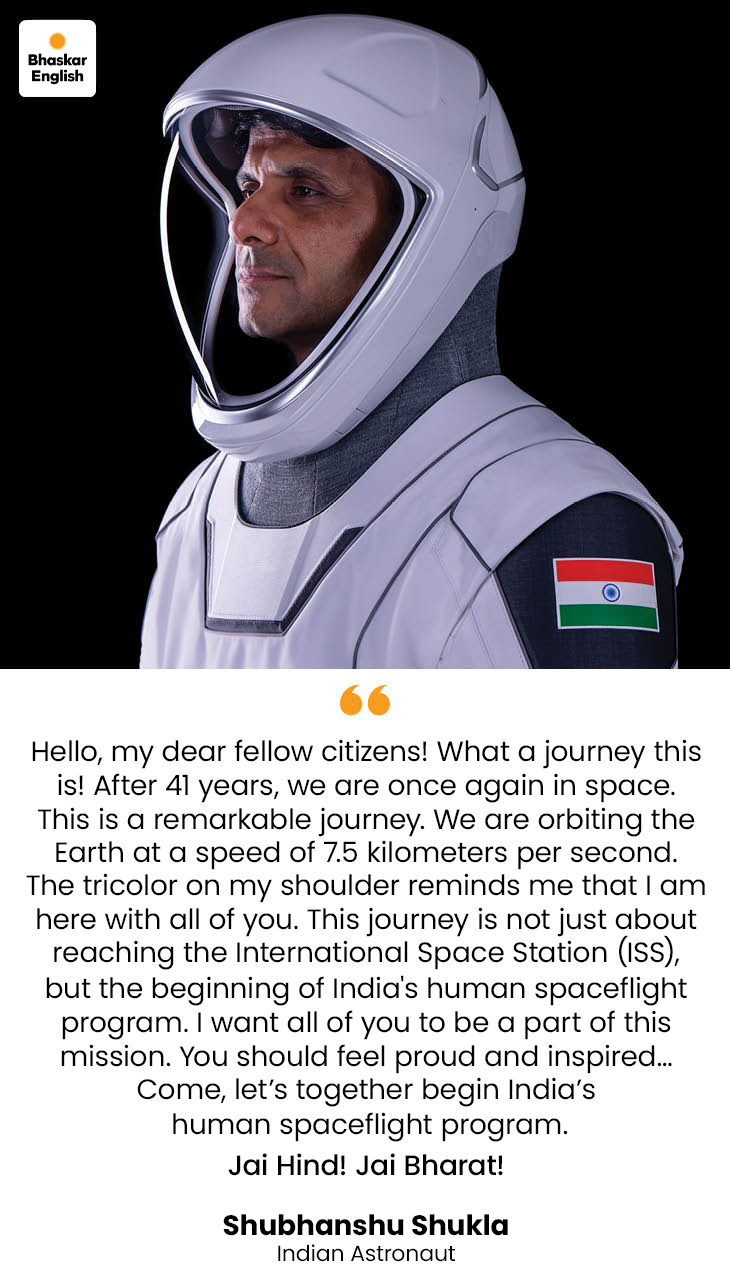 4 astronauts, including Indian astronaut Shubhanshu Shukla reaches ...