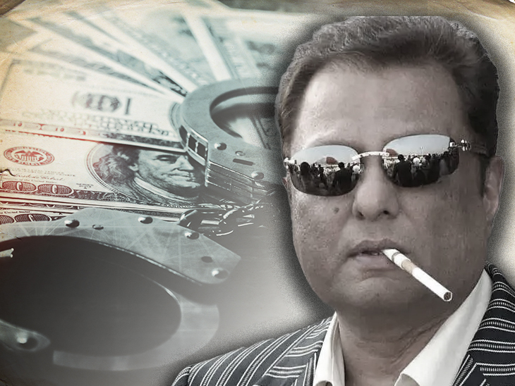 Sahara Scam Explained | ₹24,000 Crore Fraud, Subrata Roy and ...