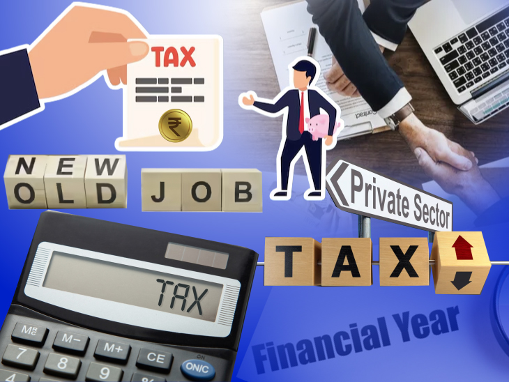 Job change tds tax liability guide