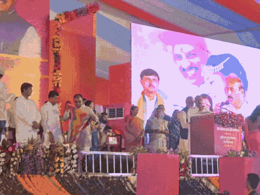 Union Minister Virendra Kumar upset at CM’s event: Dropped mic and ...