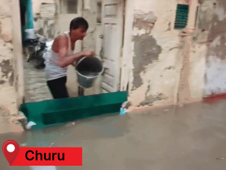 heavy rain floods churu sikar fog bus stand waterlogged rain alert ...