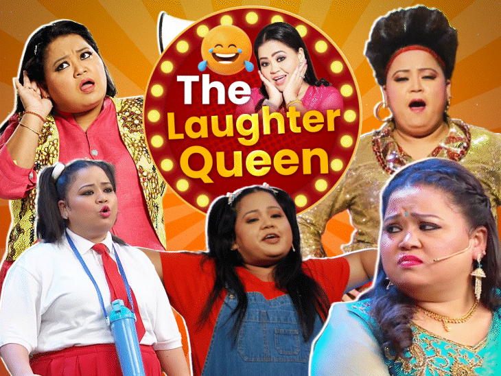 'Lalli' to Laughter Queen- Bharti Singh's inspiring journey