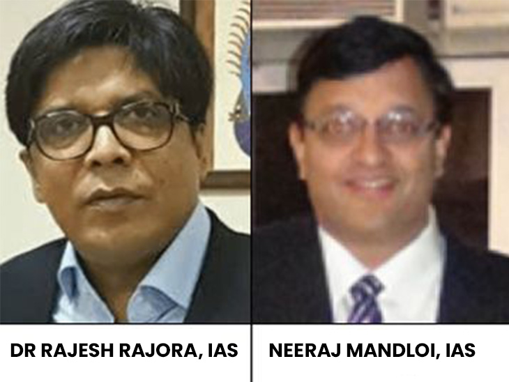 Neeraj Mandloi replaces Rajesh Rajora as CM's ACS: 9 IAS officers ...