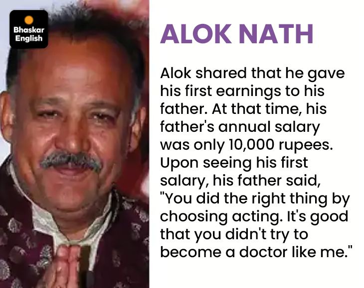alok-nath-birthday-interesting-facts-neena-gupta-sanskari-babuji