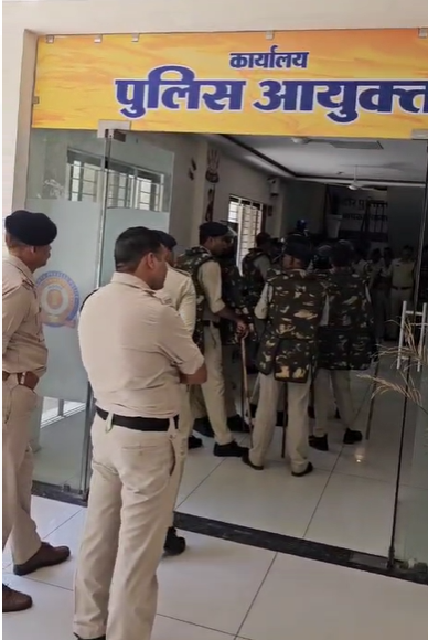mp police digitise hr records with first e service book indore launches ...