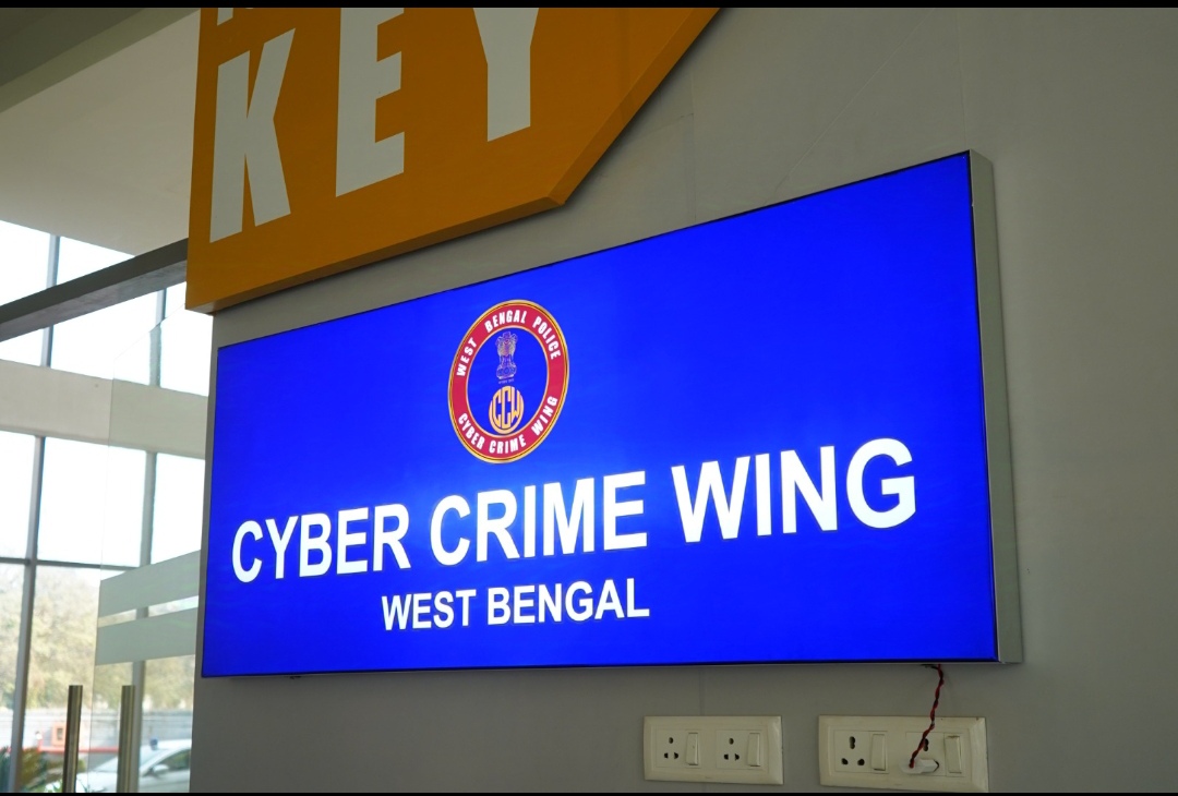 cyber fraud haldia 1 crore recovered two arrested whatsapp scam bengal cyber wing interstate ...