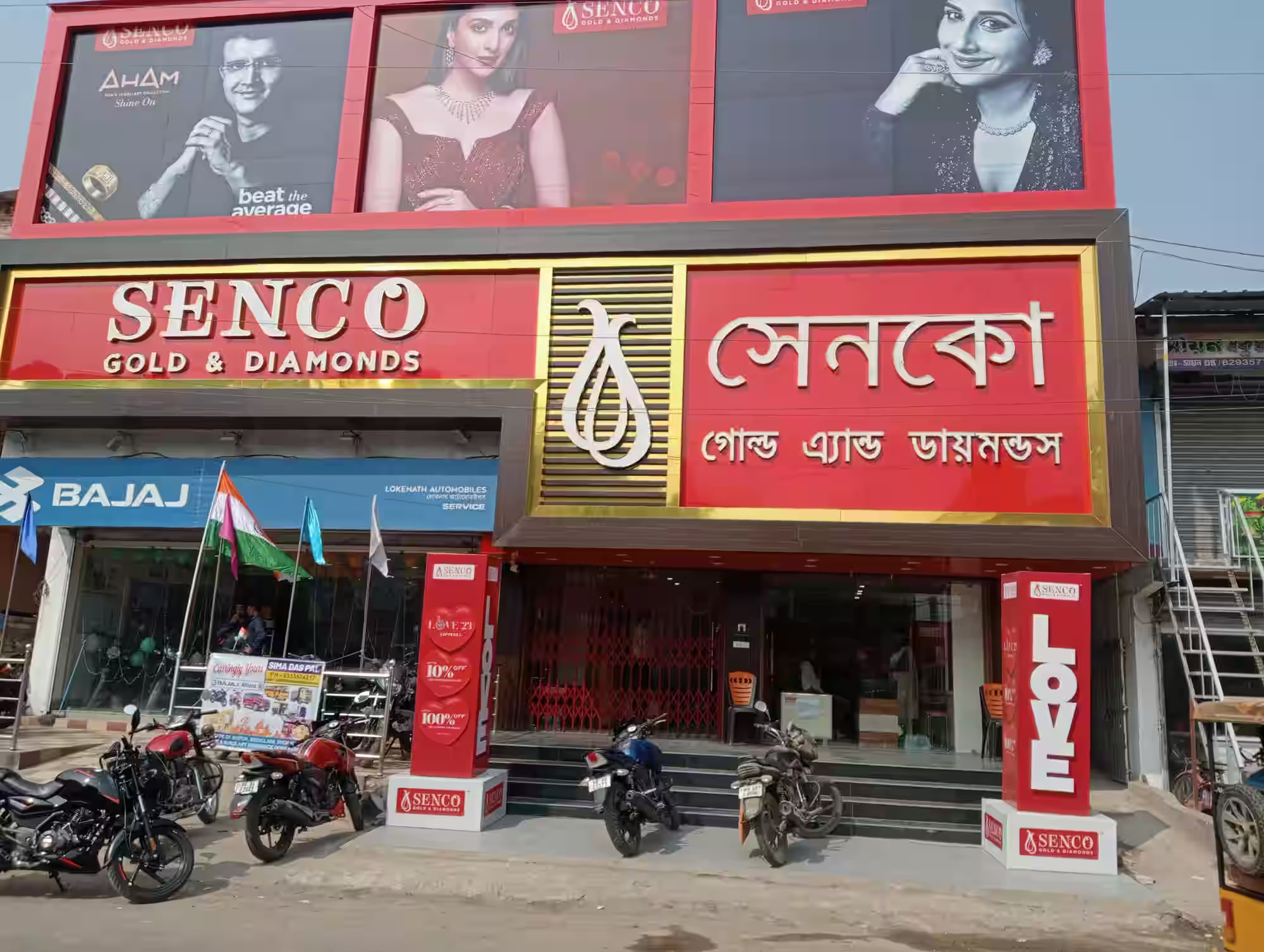 stf busts fake arms racket kolkata senco gold security guards arrested ...