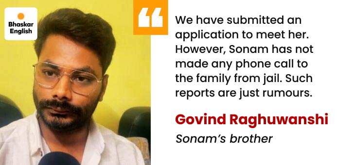 Raja’s brother Vipin to visit Shillong for more clarity: Suspects ...