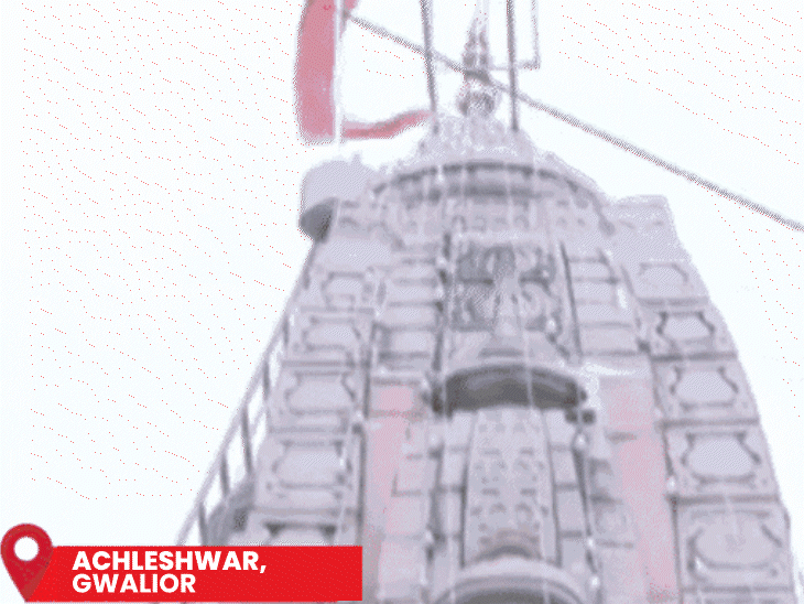 Ujjain's Mahakal adorned with Sheshnag crown, silver 'mundamala ...
