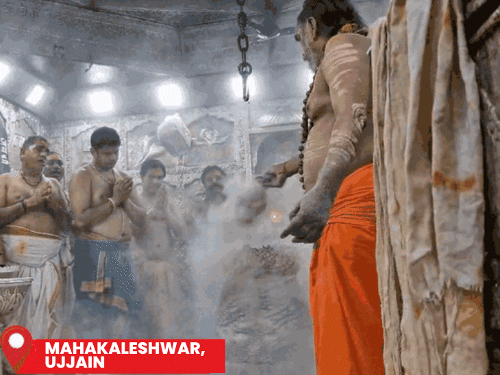 Ujjain's Mahakal adorned with Sheshnag crown, silver 'mundamala ...