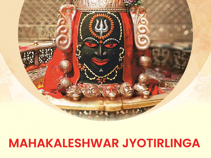Savan 2025, Shiv Puja Vidhi, Worship Somnath, Mallikarjuna And ...