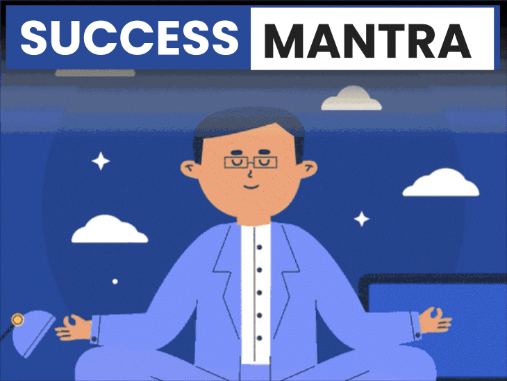 Success Mantra - Is your mind always wandering | Bhaskar English