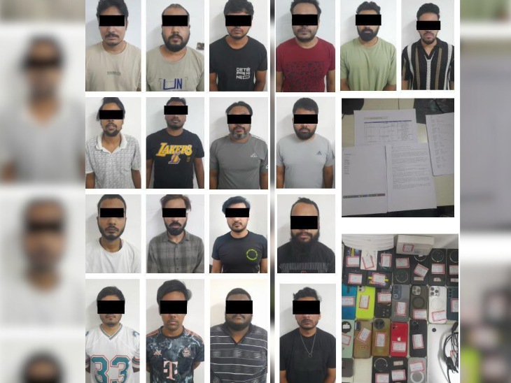 illegal call centre busted in topsia wadud offices raided documents ...