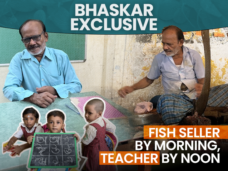 How a 71-year-old built a free school for underprivileged children with zero funds but endless ...