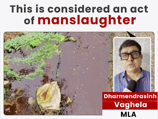 Vadodara MLAs slam industrial pollution at coordination meeting