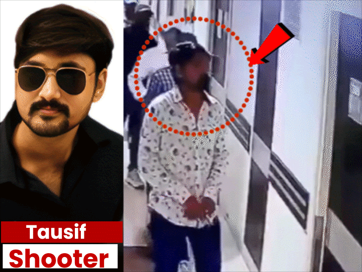 Builder-turned-shooter Tausif fired shots; Patna Elite School student ...