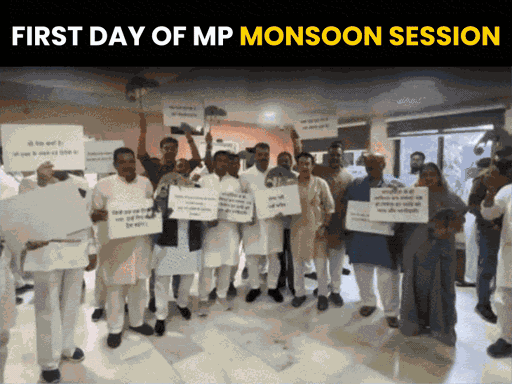 MP Evening Wrap: Congress MLAs bring chameleon toys to MP's Vidhan Sabha; TMC MP asks Modi, 'Why ...