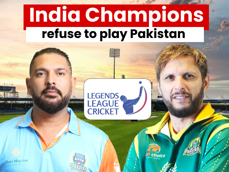 India pull out of WCL semi-final against Pakistan: India Champions ...