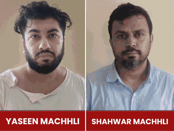 Yaseen Machhli becomes reclusive behind bars: Uncle Shahwar lodged in ...