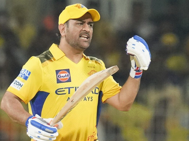 'Rutu will be coming back, certain holes need to plug': MS Dhoni keeps ...