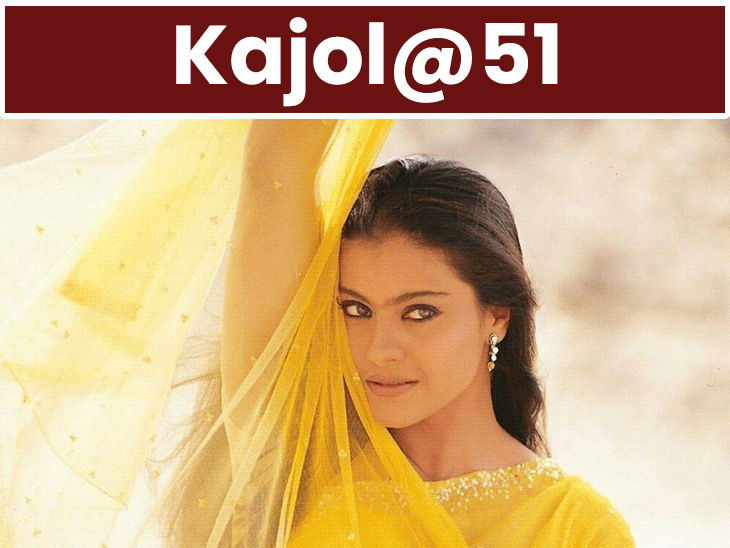 Kajol @50- From reluctant joining films to Bollywood's beloved 'Anjali' | Bhaskar English
