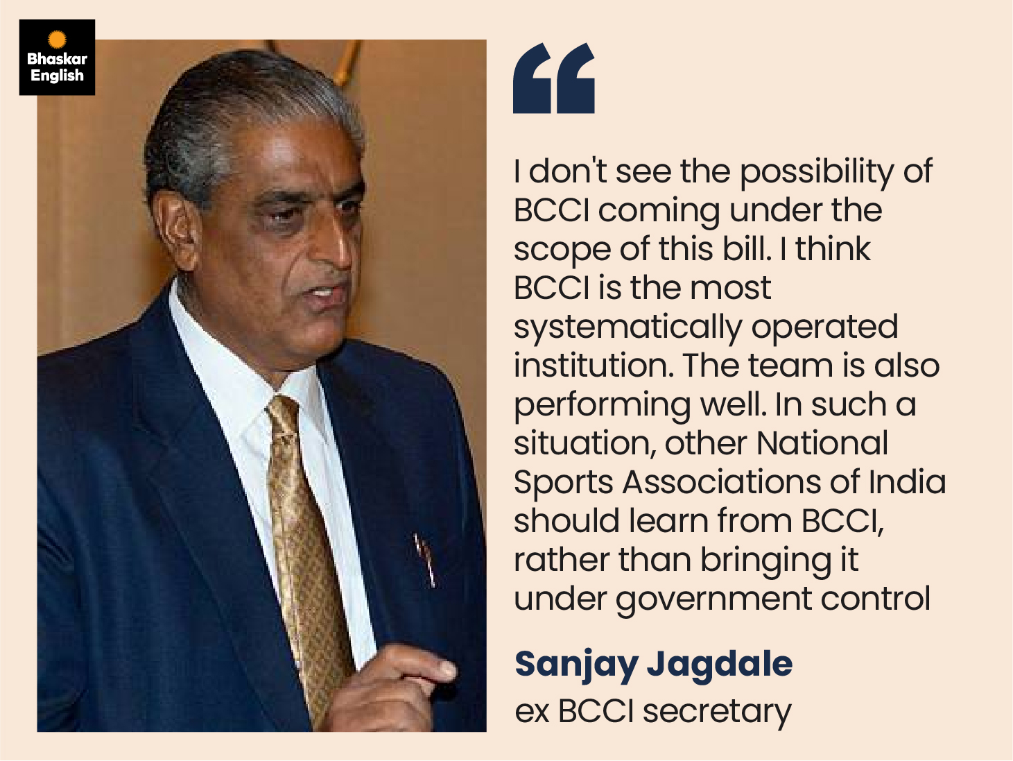 BCCI receives relief in National Sports Governance Bill amendment: Apex ...