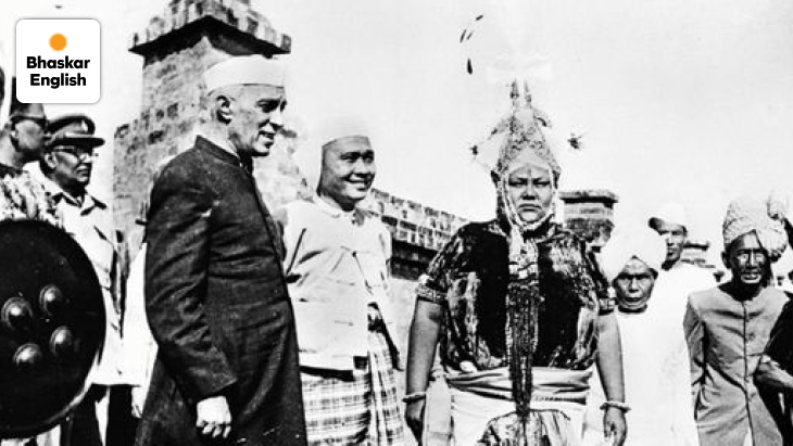 Maharaja of Manipur was kept under house arrest | Bhaskar English