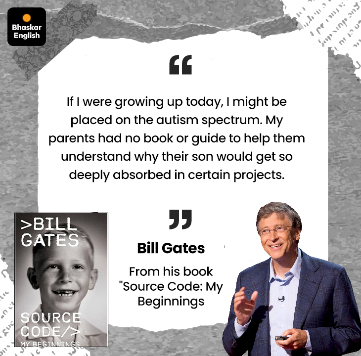 Book Review - Bill Gates' story from garage to Microsoft