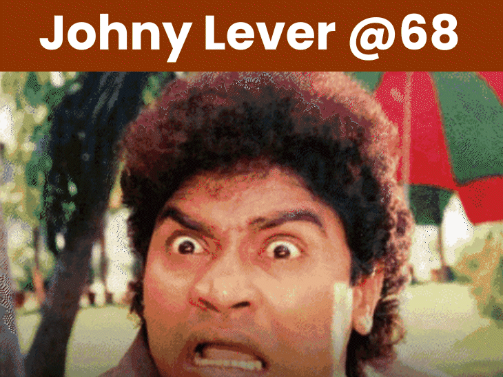 Johnny Lever Childhood Photo
