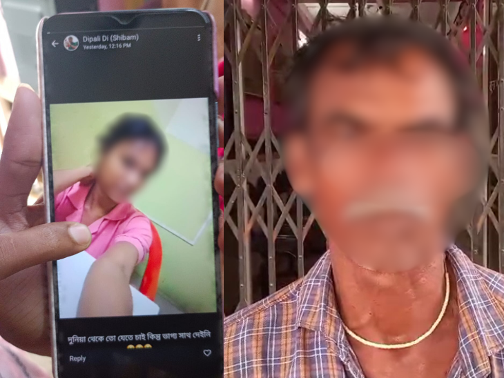 nandigram nurse found dead in singur nursing home family alleges murder ...