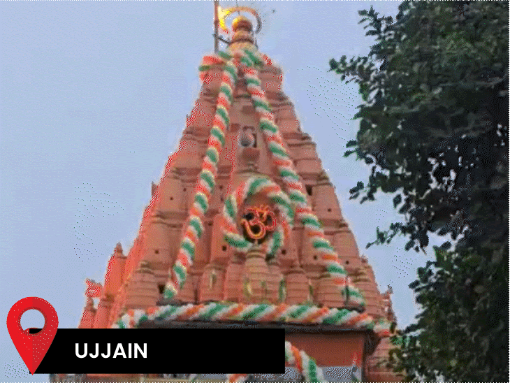 79 years of Independence – MP glows in tricolor lights: Mahakal Temple ...