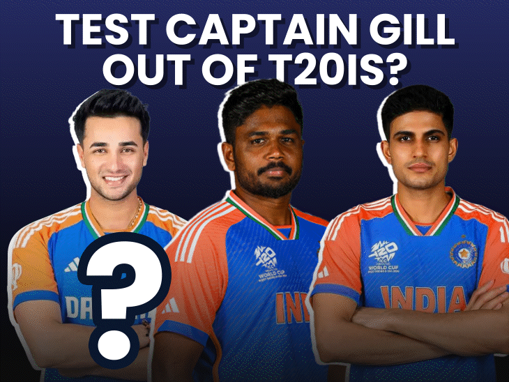 Will Gill make T20I comeback, is there room for Siraj?: 5 burning ...