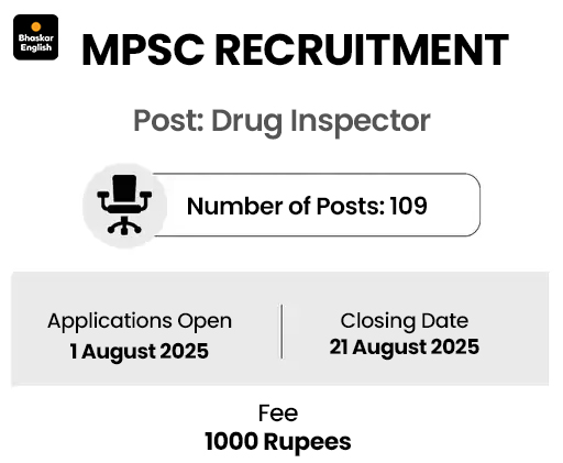 mpsc-drug-inspector-recruitment-2025-apply-online-109-vacancies