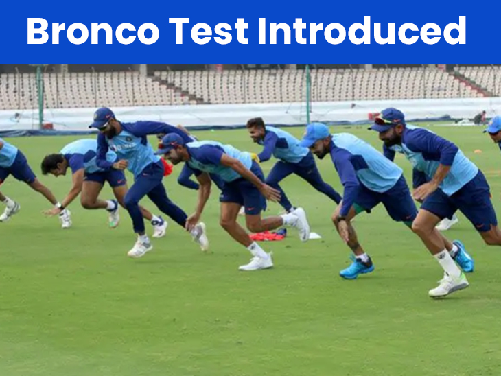 BCCI introduces Bronco Test for Team India: More running, less gym as ...