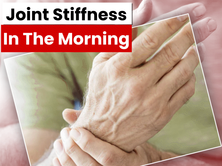 Having stiffness in joints after you wake up?