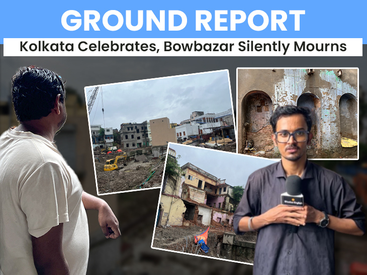 bowbazar families still homeless after metro disaster six years later ...