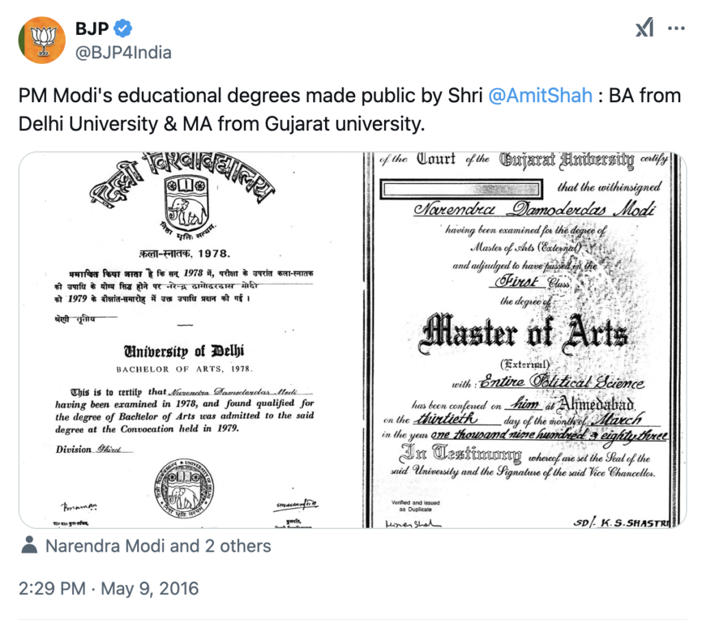 PM Modi BA Degree Update; Delhi HC Verdict | Delhi University 1978 BA ...