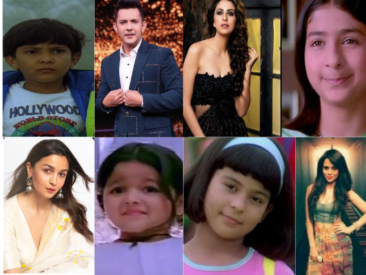Child actors then and now | Bhaskar English