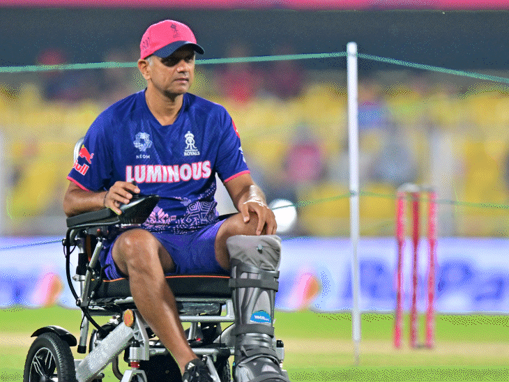 Bhaskar Evening Wrap : 'No permanent friends or enemies,' says Rajnath ...