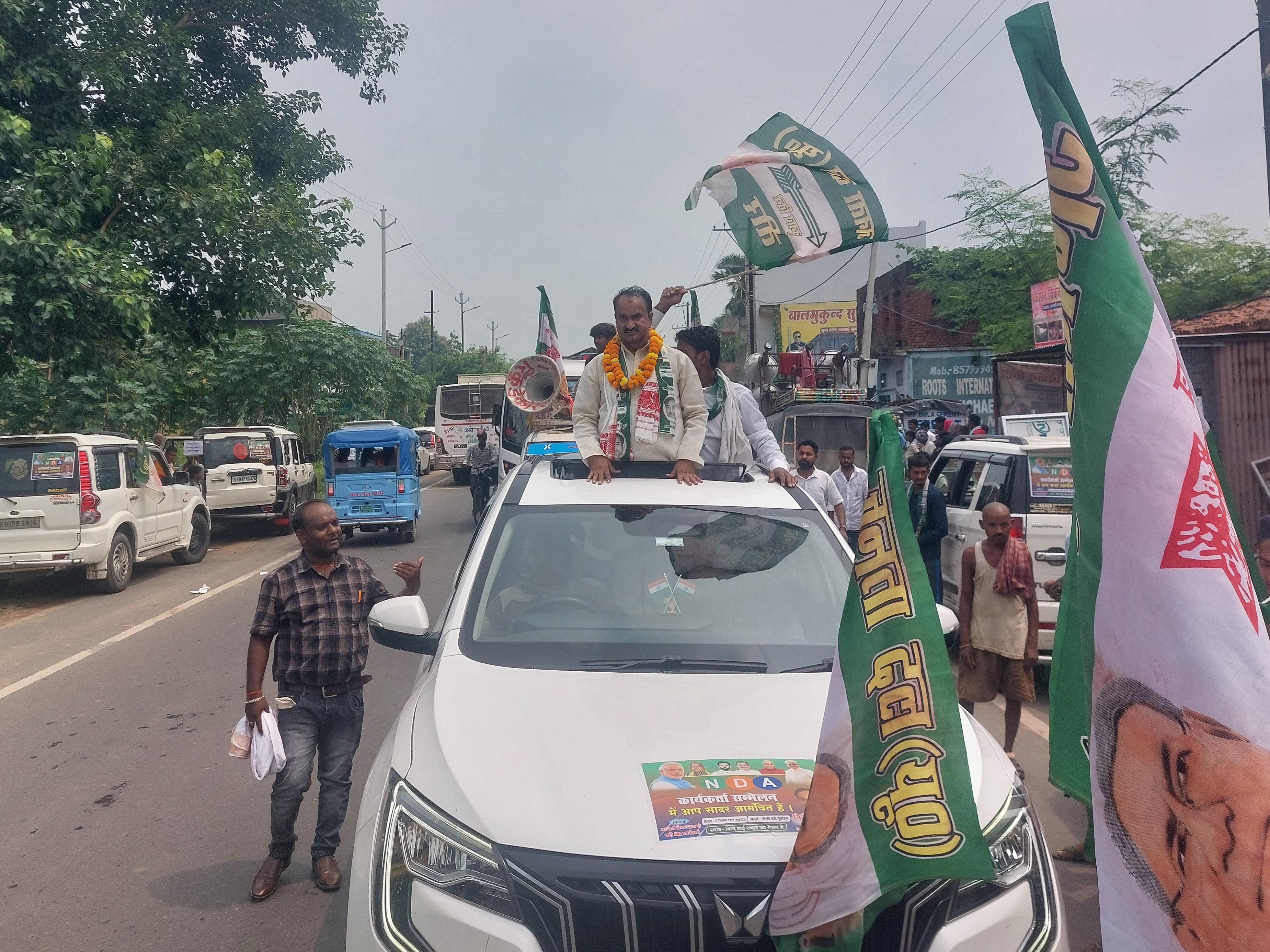 nda workers conference asthawan nalanda trinayan kumar leads supporters ...