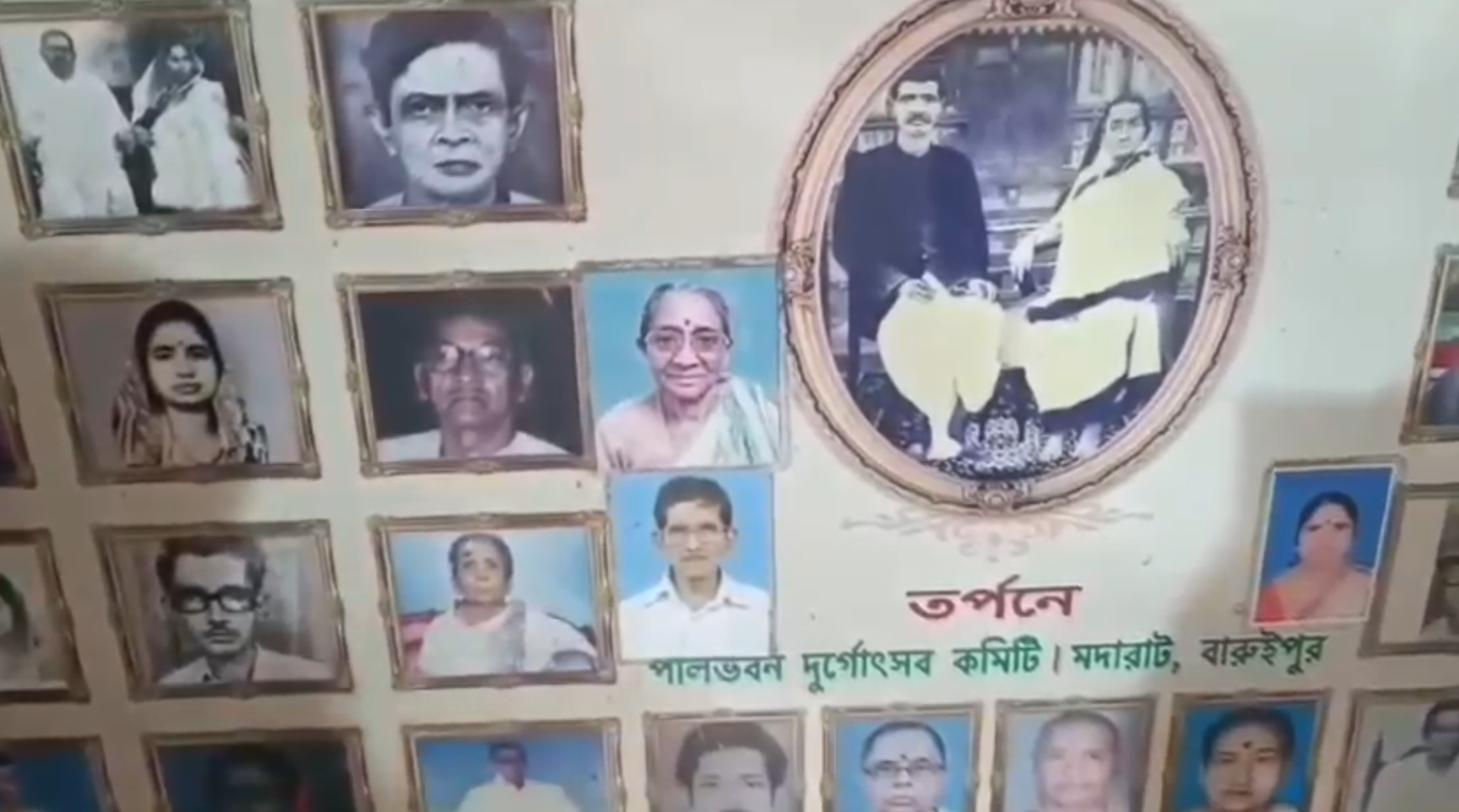 baruipur pal bari durga puja three century tradition divine vision ...