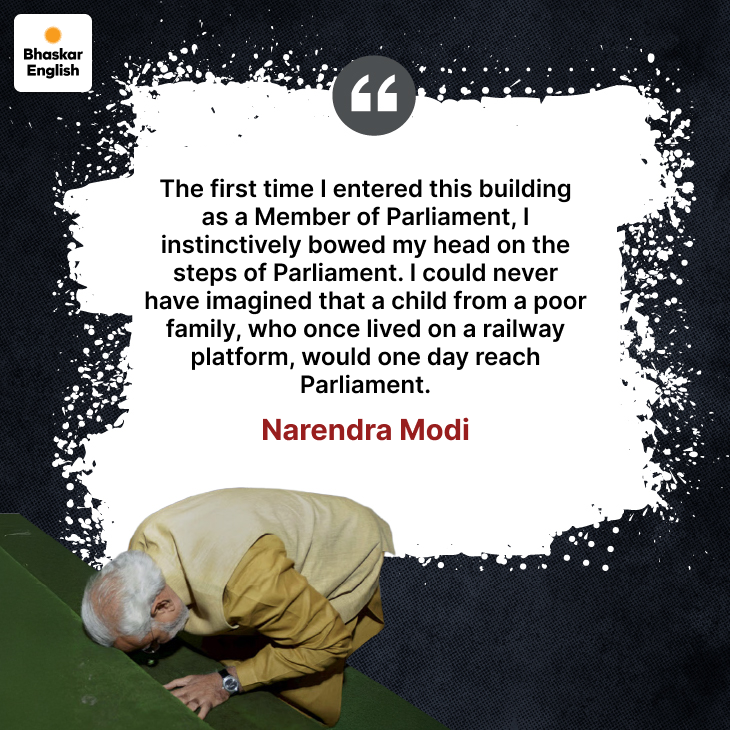 Story of Hiraba’s Narendra on his 75th birthday