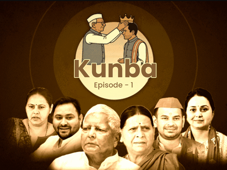 The Full Story of Asaram: India’s Most Controversial Baba Asaram ...