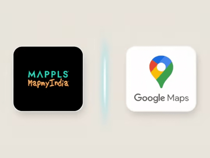 ‘Mappls’, India’s answer to Google Maps | Bhaskar English