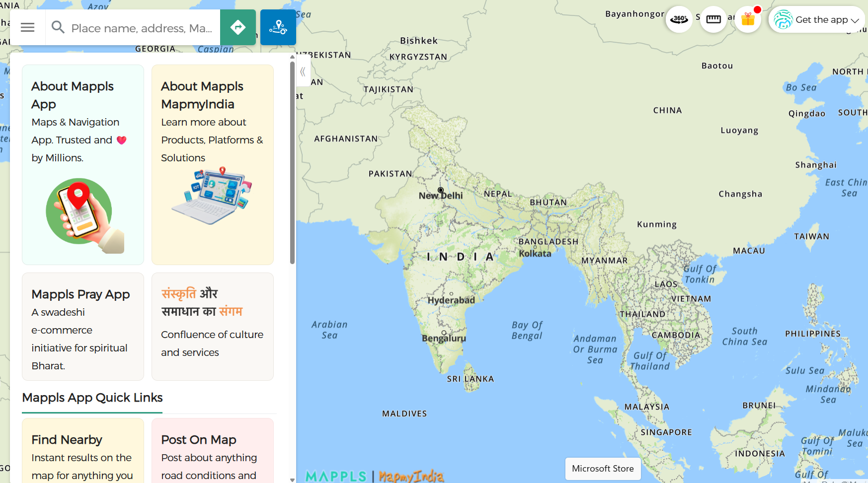 ‘Mappls’, India’s answer to Google Maps | Bhaskar English