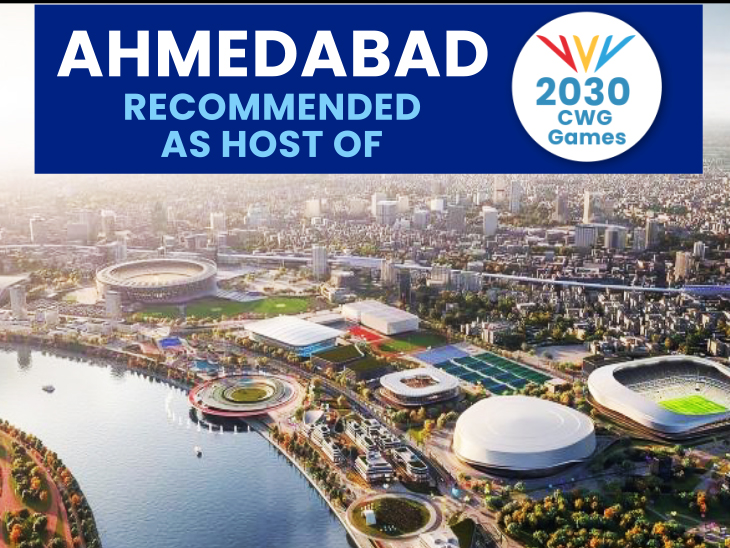 Ahmedabad set to host 2030 centenary Commonwealth Games: Gujarat city could be preferred over ...