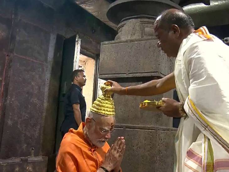 PM Modi on Andhra Pradesh visit today; Will worship at Mallikarjuna ...
