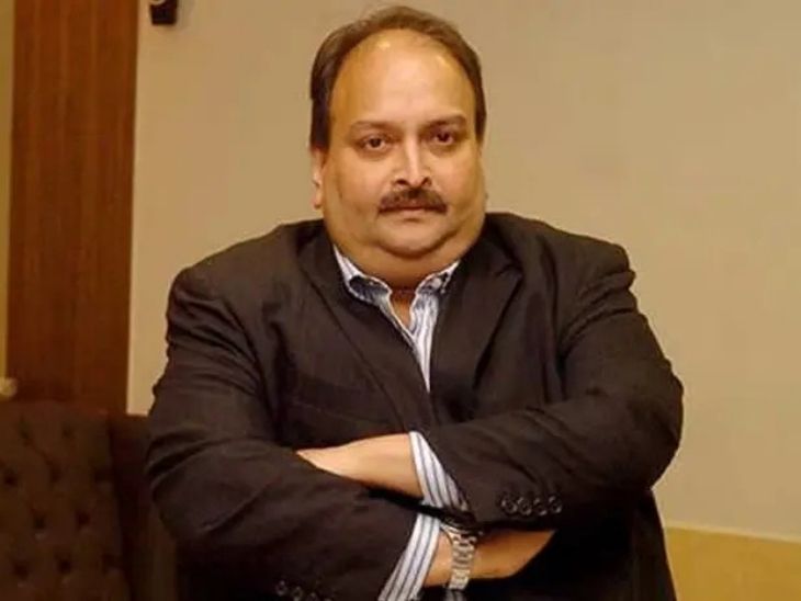 Belgian court approves deportation of Mehul Choksi to India | Bhaskar ...